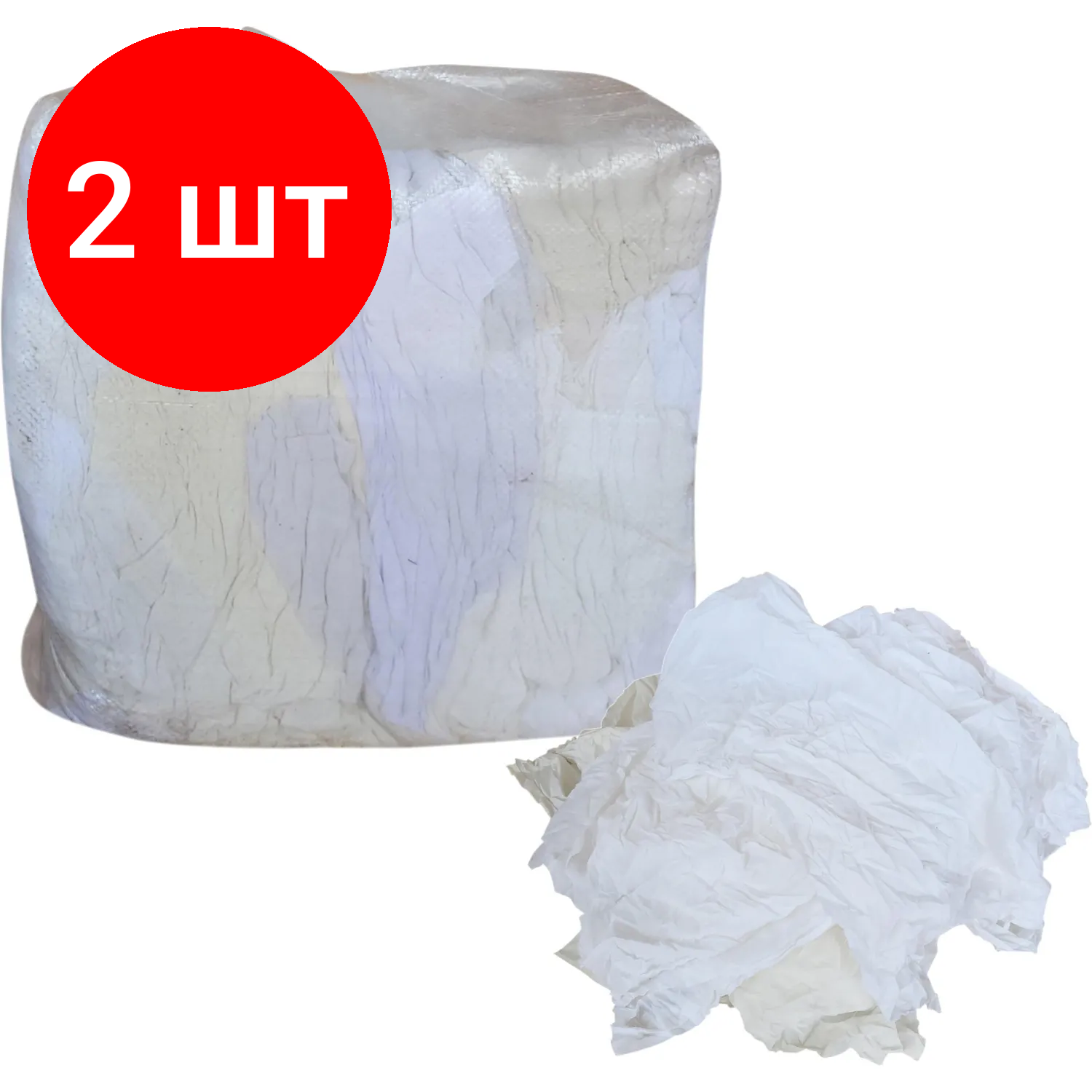 Комплект 2 штук, Ветошь постель белая_Б, 10кг