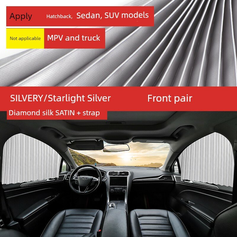 Автоматическая выдвижная шторка на окно автомобиля, магнитная, с направляющими, универсальная [Полностью магнитная