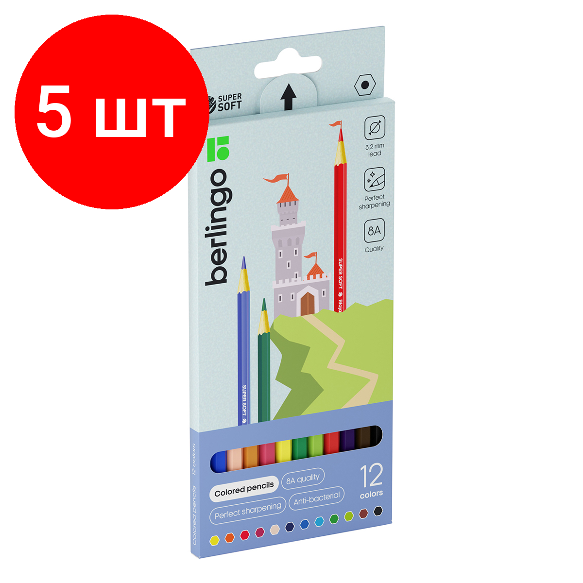 Комплект 5 шт, Карандаши цветные Berlingo "SuperSoft. Замки", 12цв, заточен, картон, европодвес