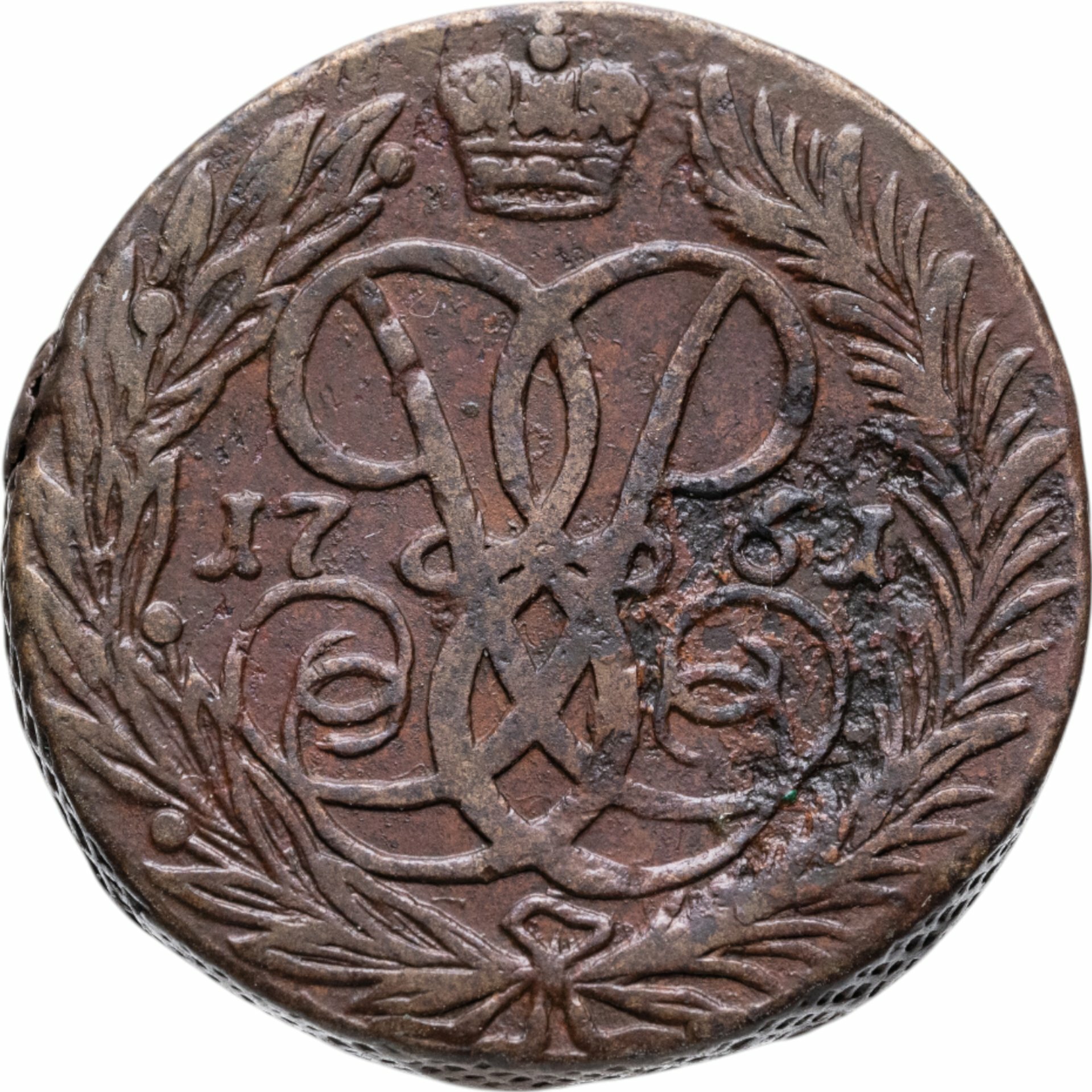 2 копейки 1761 номинал под Св Георгием, Медь, в сохранности XF