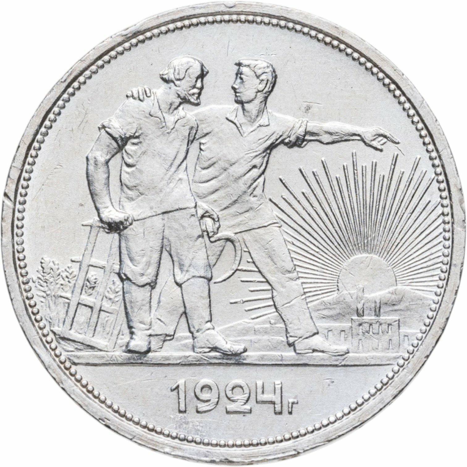 1 рубль 1924 ПЛ, Серебро 900, в сохранности UNC