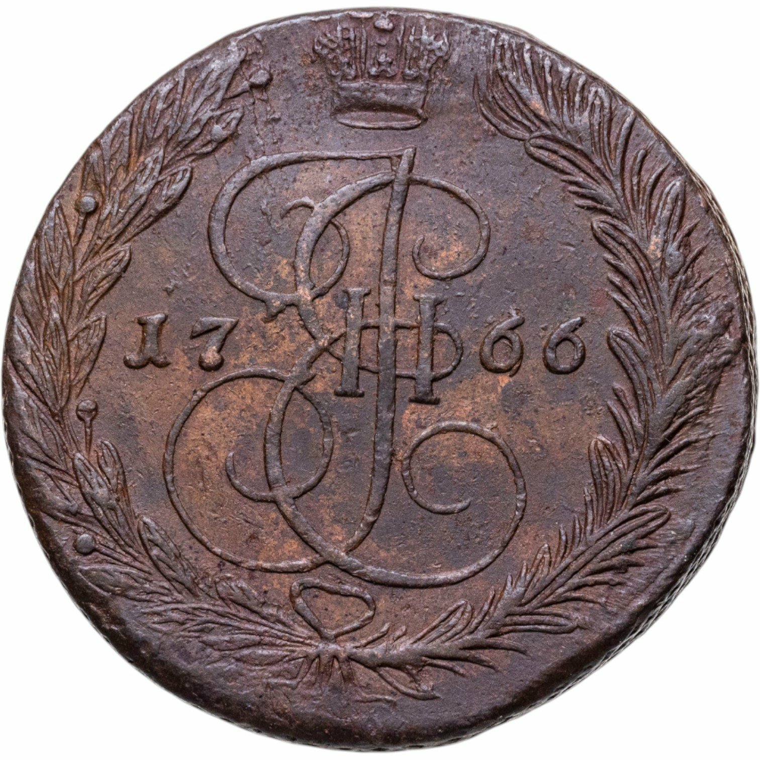 5 копеек 1766 ЕМ, Медь, в сохранности AU