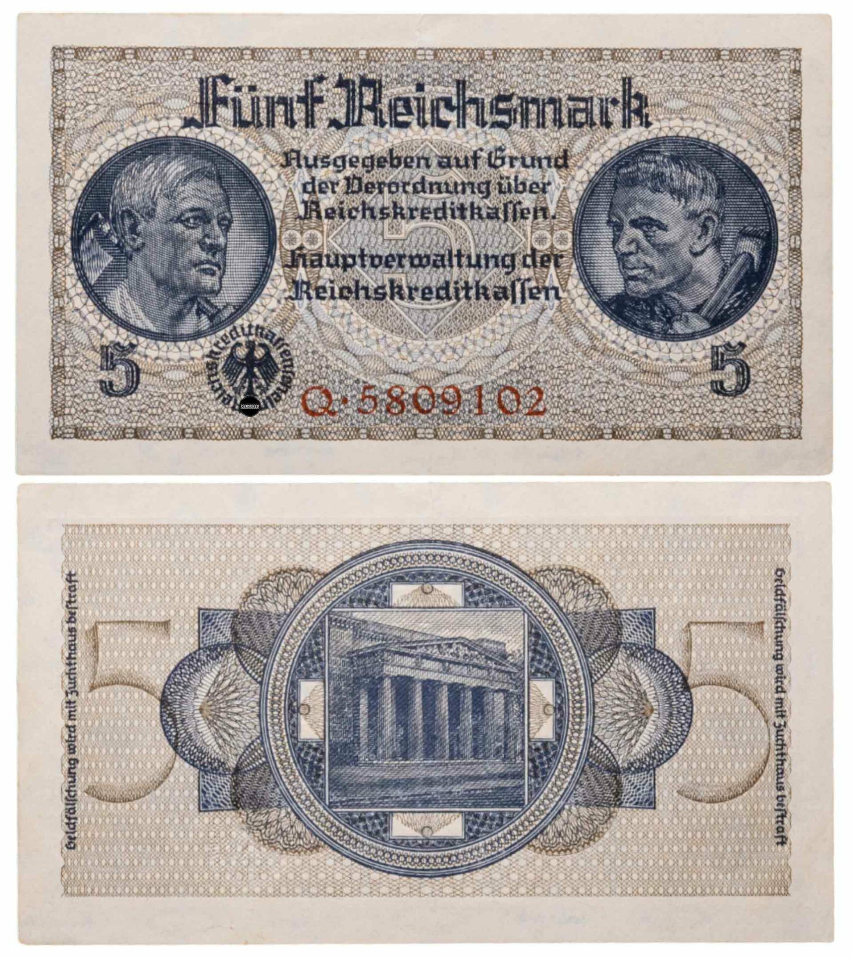 Германия 5 марок 1939-1945