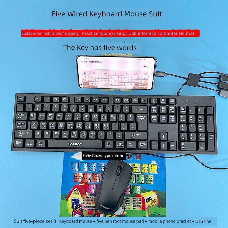 Универсальный планшет для обучения набору текста на Android (Oppo, Huawei, Vivo, Xiaomi) №2 овальный интерфейс Android