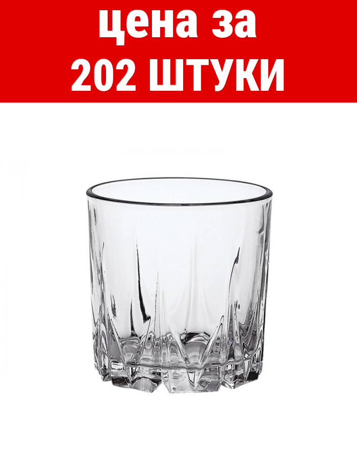 Комплект 202 шт, Стопка 50мл Венеция