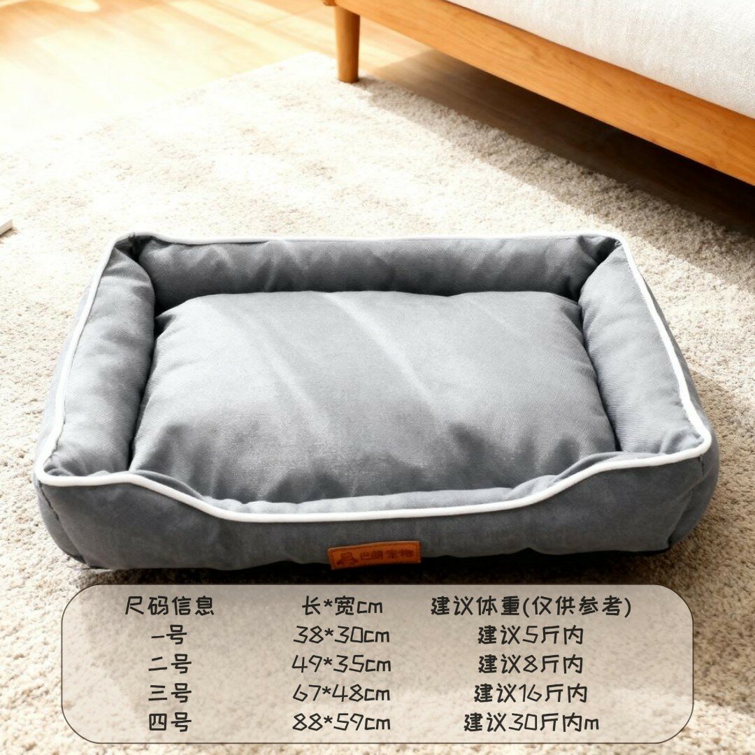 Утолщенный питомец из оxford ткани, водонепроницаемый, устойчивый к разрывам, подходит для всех сезонов, спальный