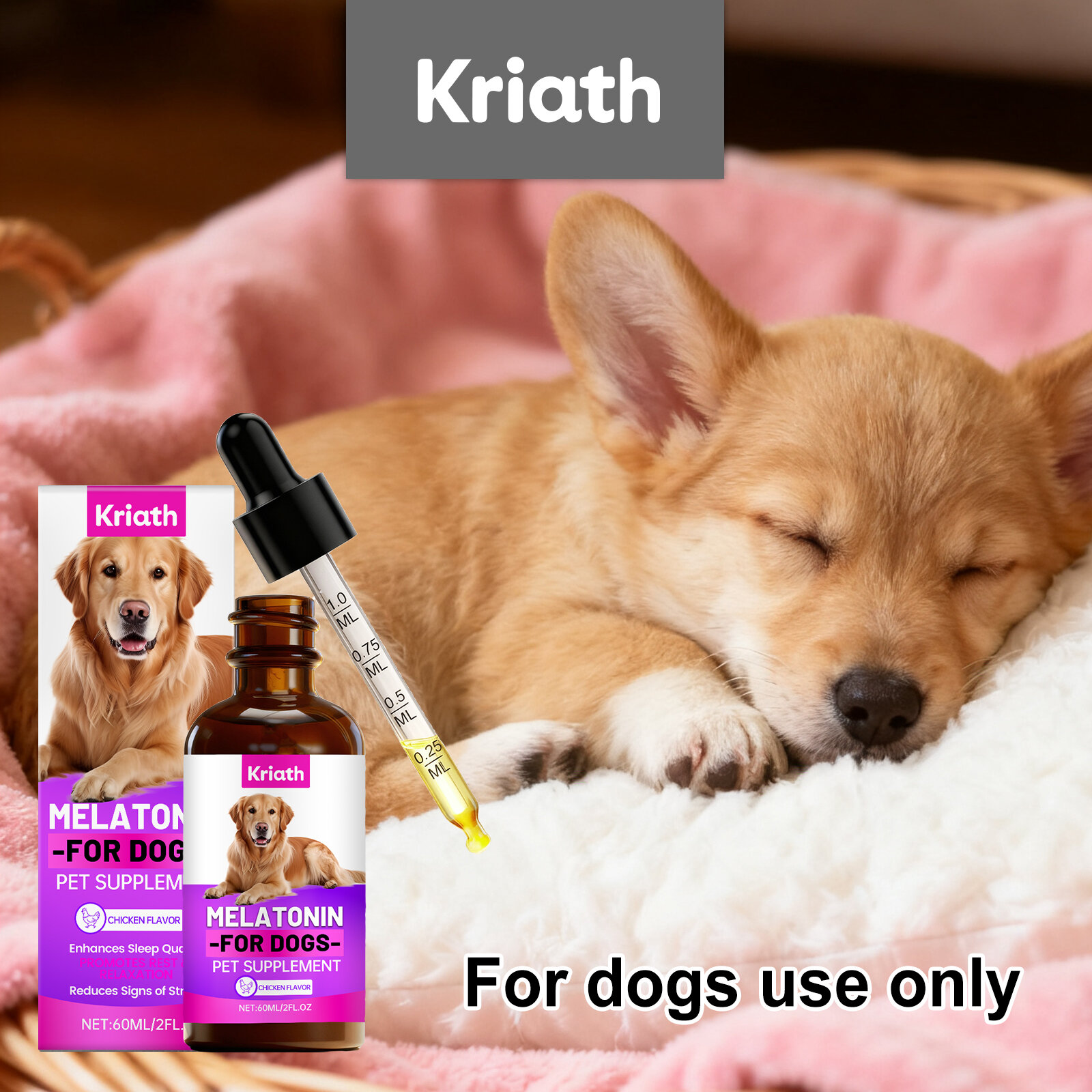 Капли для сна для собак с мягкими ингредиентами, уход за питомцами, ежедневный сон, легко усваиваемая пищевая добавка