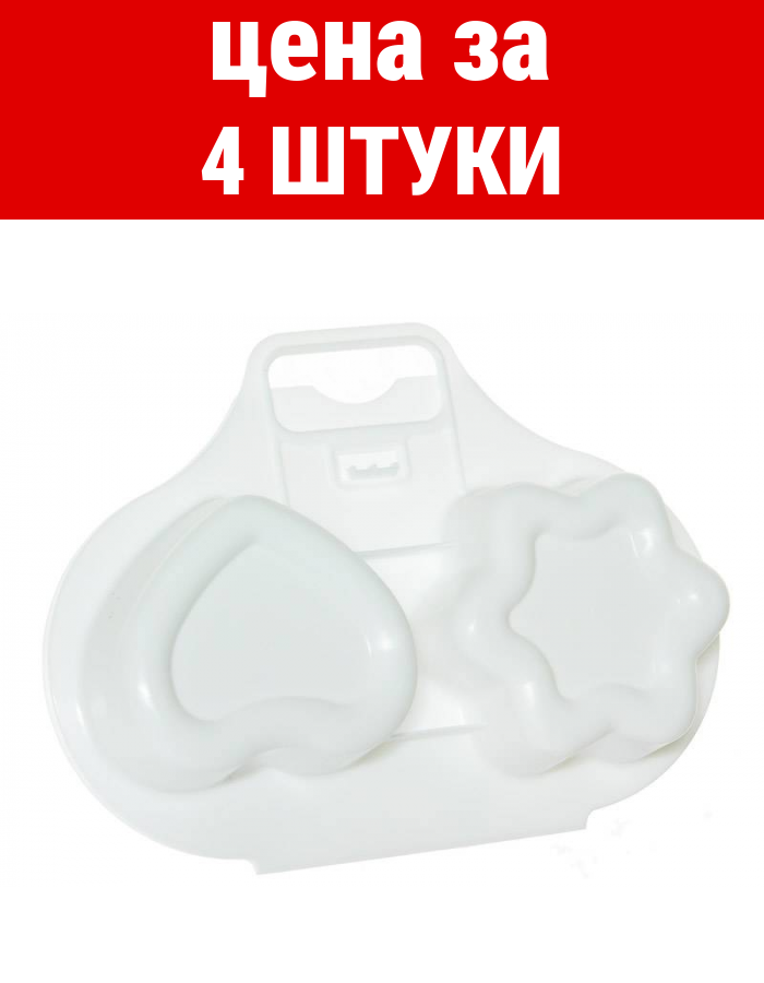 Комплект 4 шт, Контейнер для приготовления яиц в СВЧ Глазунья EXPRESS (снежно-белый)