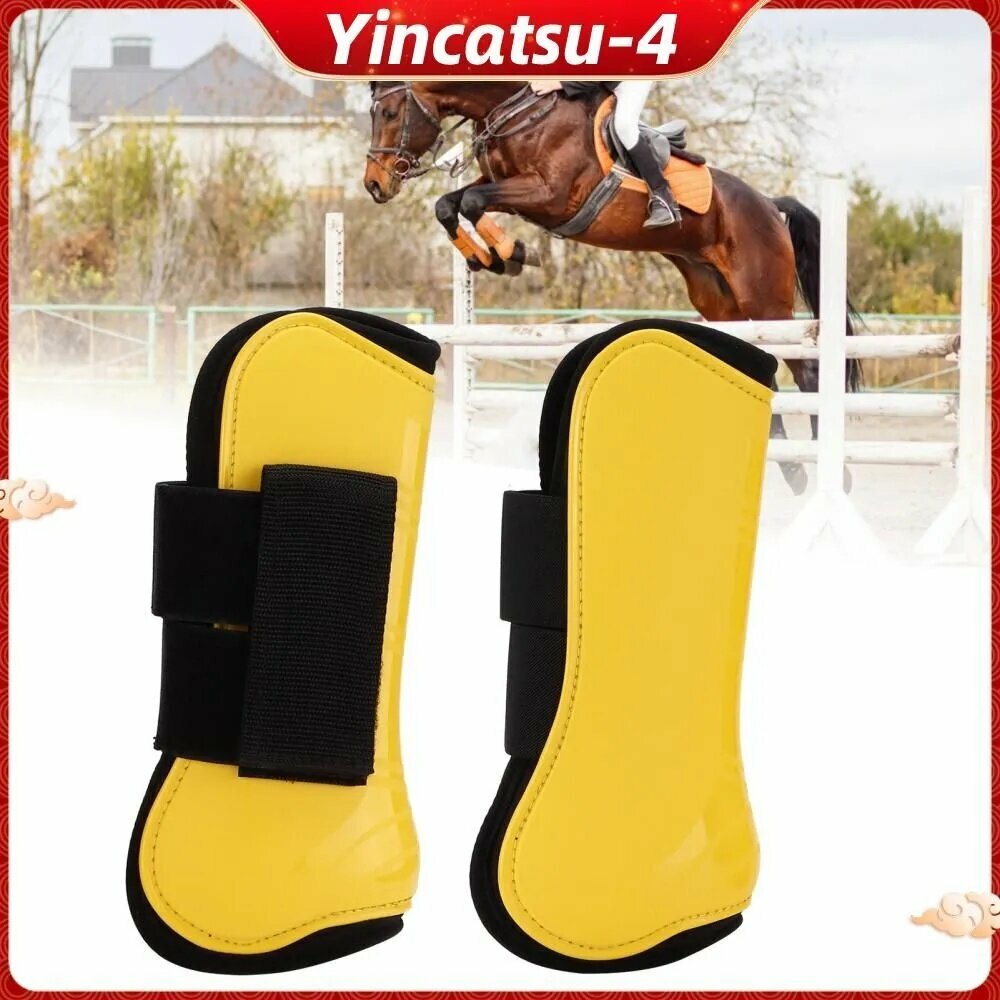 Ботинки для сухожилий Передние ноги большая пара