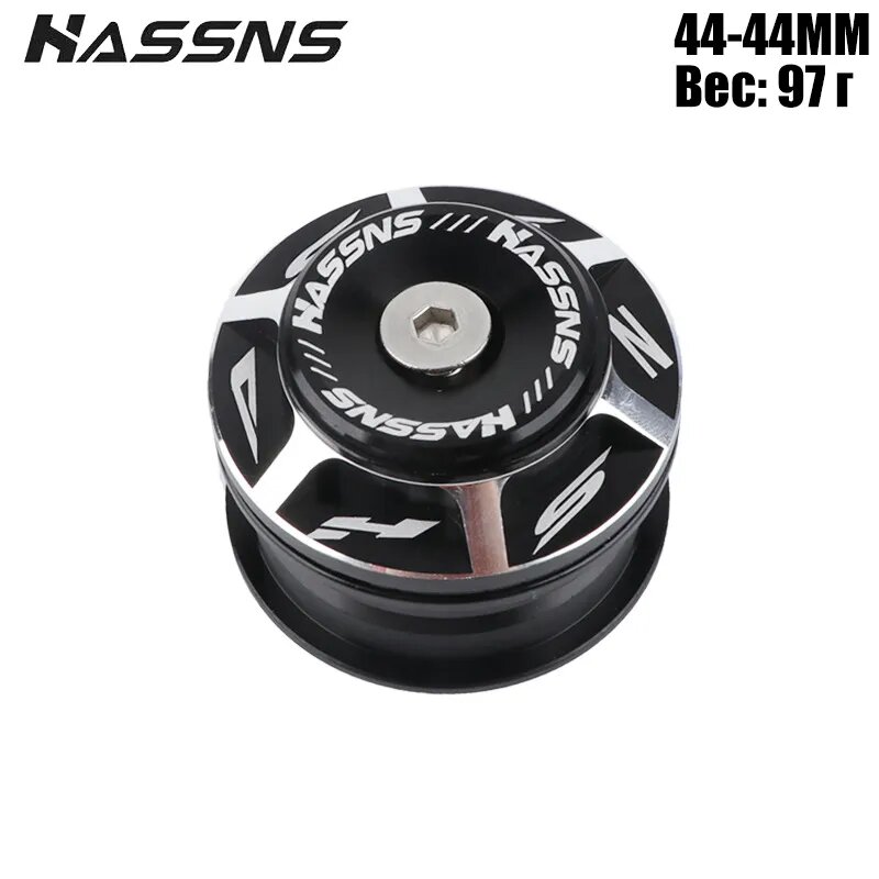 Ультралегкий комплект чаши с двойным подшипником для горного велосипеда HASSNS, передняя вилка с прямой трубой, встроенная 44 мм (черная)