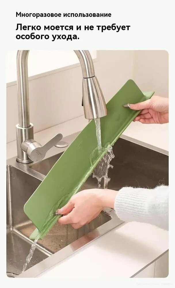 1 брызгозащищенные перегородки для кухонной раковины, акриловые панели, аксессуары для ванной комнаты