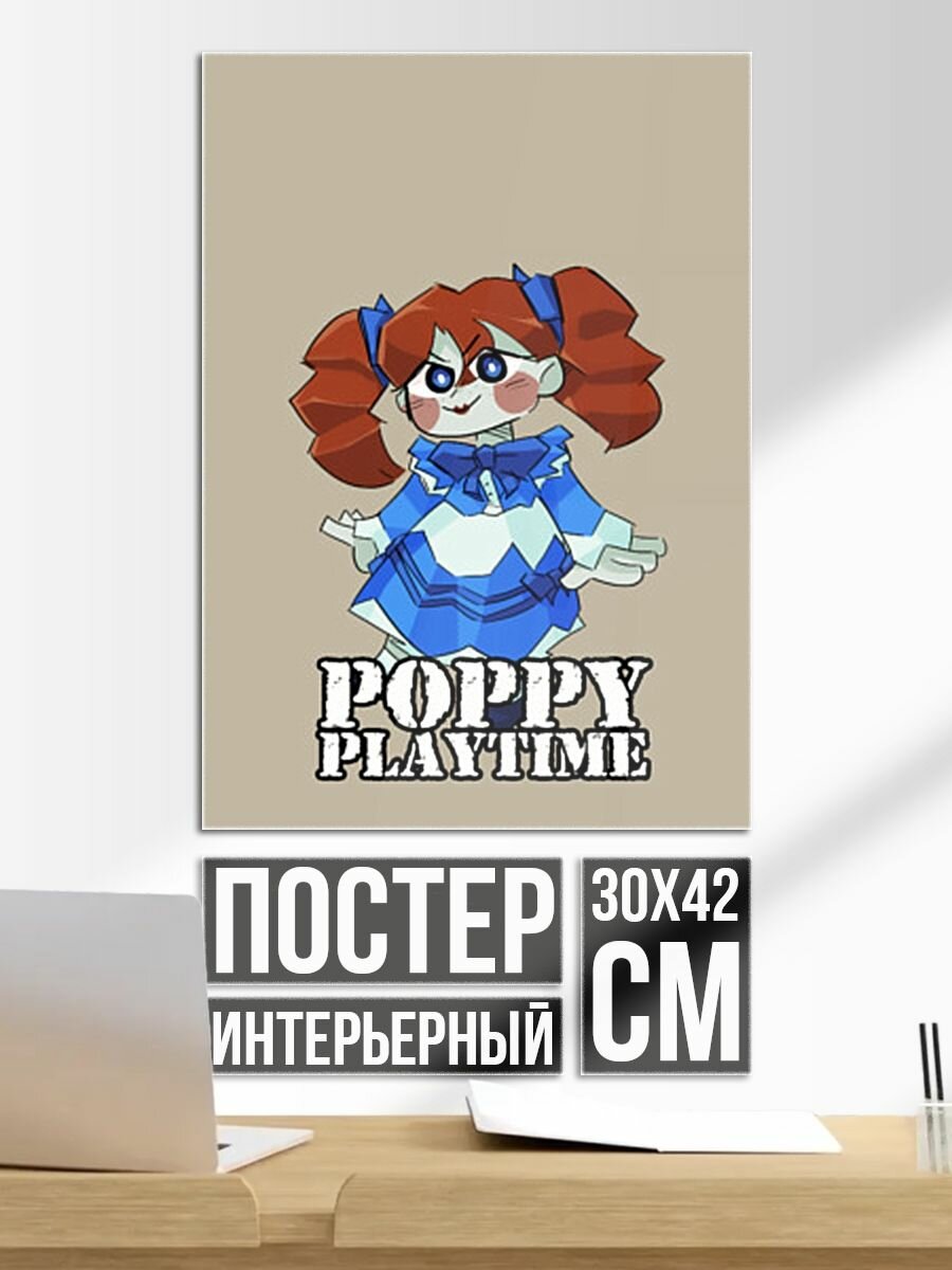 Постер на стену Кукла Поппи Poppy Playtime