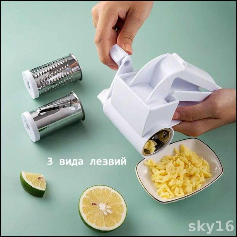 Вращающаяся терка для сыра с ручным приводом, многофункциональная терка для сыра, 3 характеристики