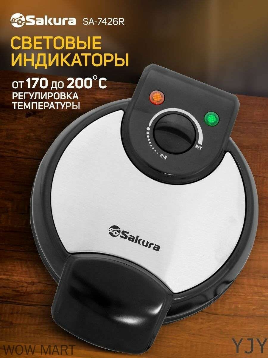Эксклюзивная вафельница — фото 1