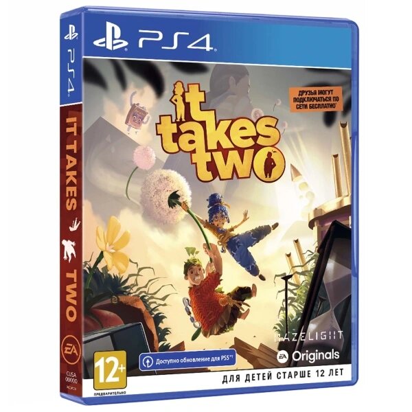 PS4 игра EA It Takes Two