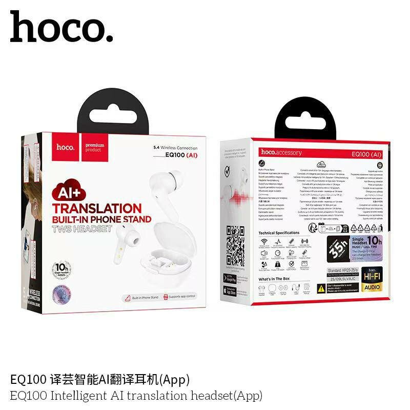 Наушники Hoco , беспроводные, с искусственным интеллектом, белый