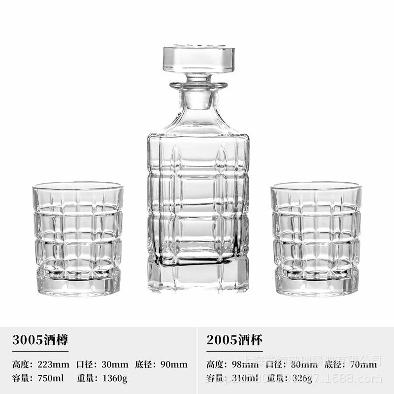 Европейский стиль хрустального декантера для виски с крышкой, набор квадратных бутылок для алкоголя, стеклянная гравированная бутылка для спиртных напитков