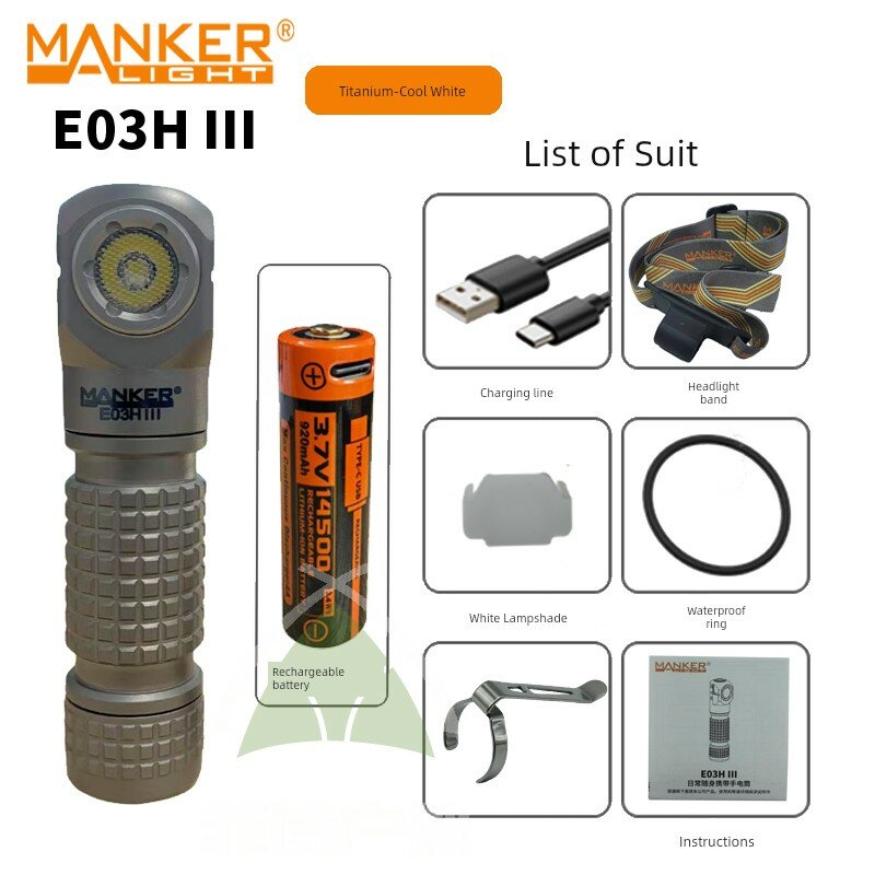 Mankerlight E03H III Титановая обработка пескоструйной структуры холодный белый свет фонарь с батареями AA/14500 в