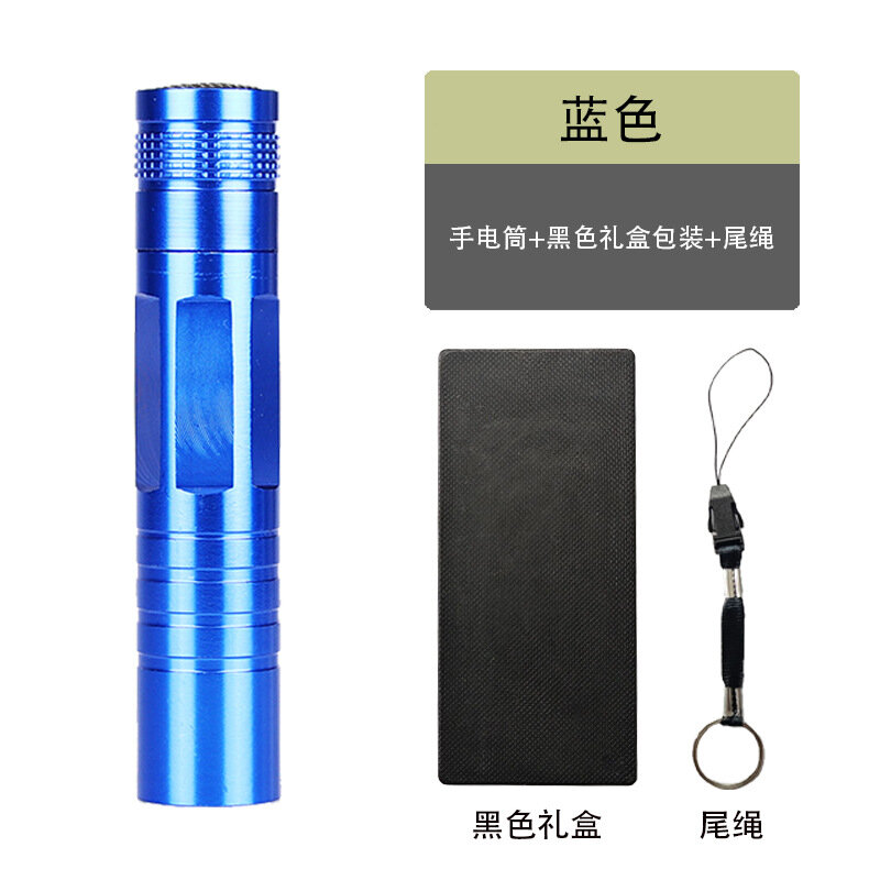 Мини LED5 Аккумуляторный фонарик Алюминиевый сплав Подарочный фонарик Брелок Домашний Кемпинг Рыбалка Освещение Фонарик