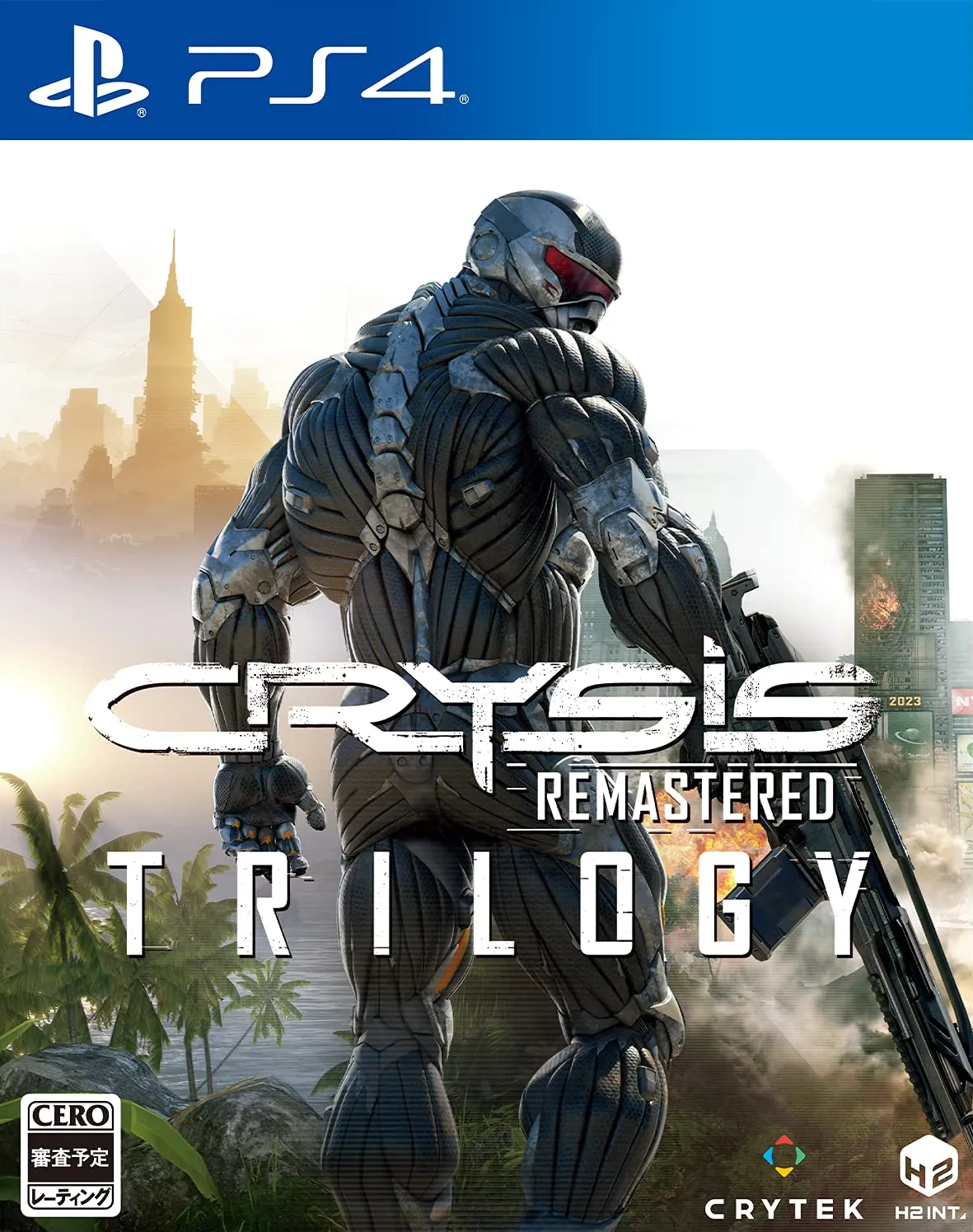 Crysis Remastered Trilogy (PS4): Crysis, Crysis 2 и Crysis 3