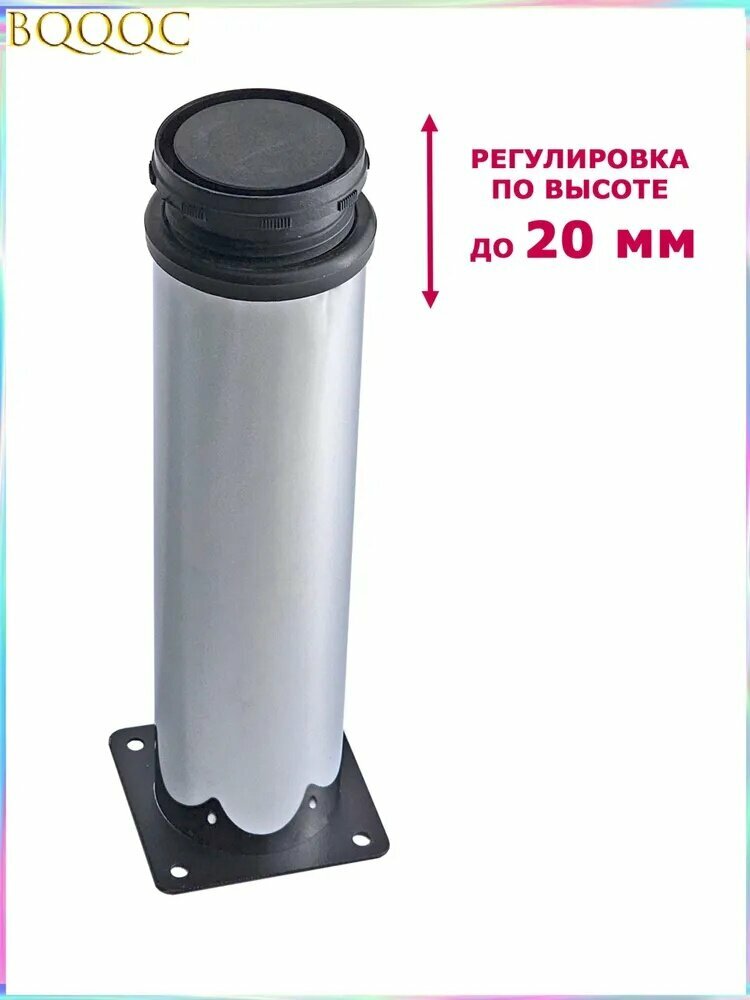 Ножка для мебели — фото 1