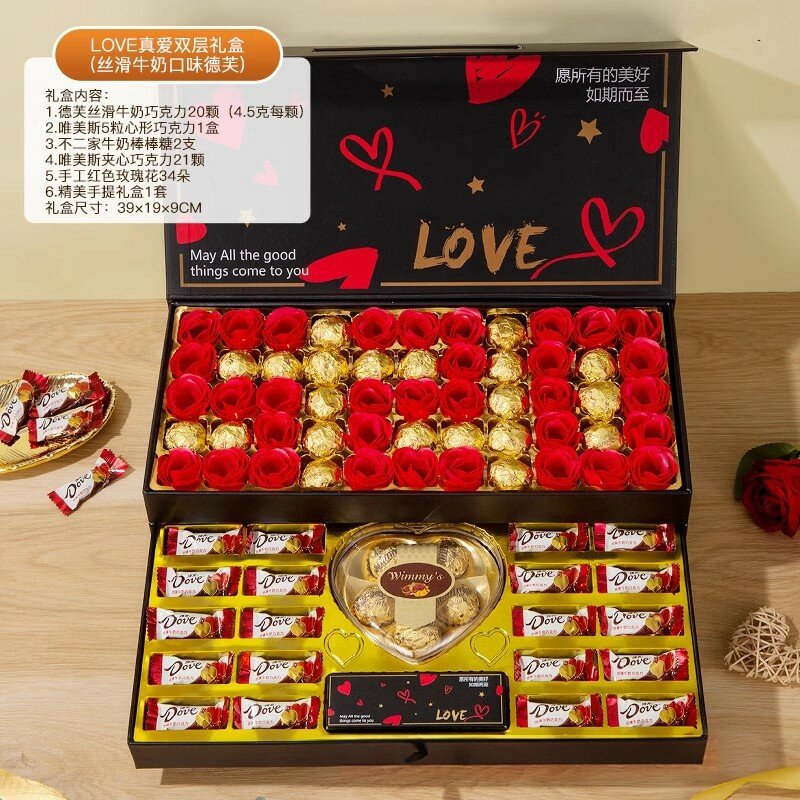 Подарок на день рождения, День святого Валентина для девушки, жены, практичный подарок для лучшей подруги, шоколад на 18-й день рождения, высококачественная подарочная коробка
