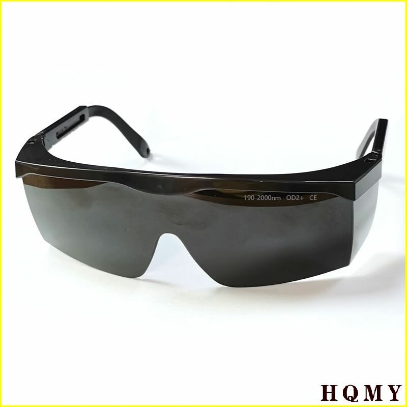 Защитные очки премиум для сварки