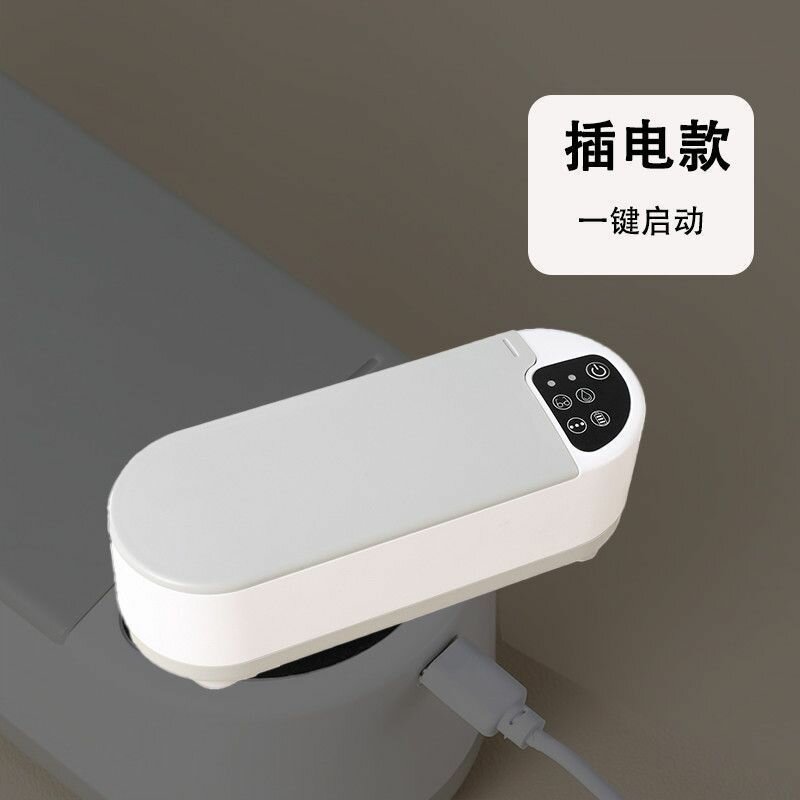 Новая ультразвуковая машина для чистки очков для домашнего использования, чистящий артефакт для брекетов, кистей для макияжа, ювелирных изделий и контактных линз