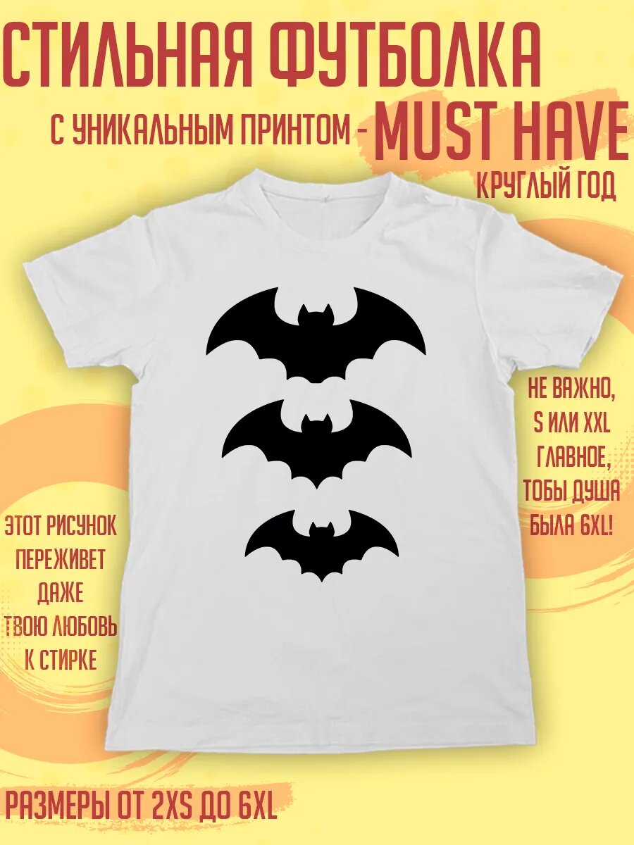 Футболка для любителя собак кинолог