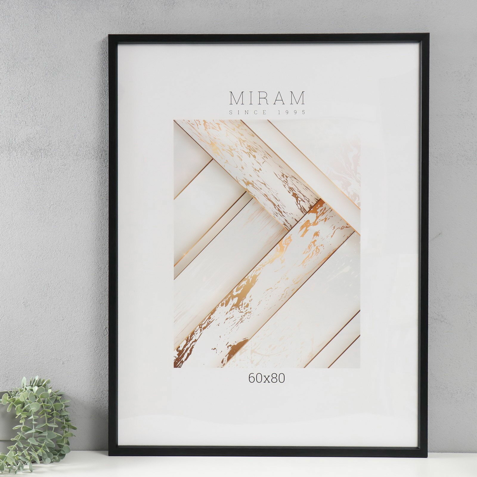 Фоторамка для фото 60x80 см "мирам", пластик, чёрный, размер фото: другие