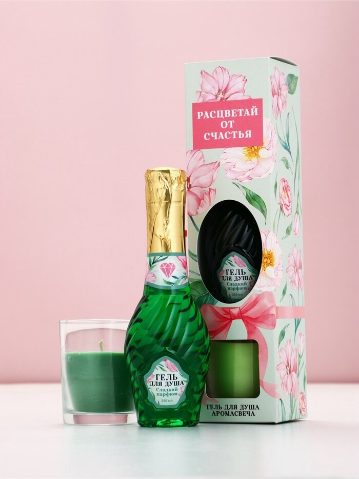 Чистое Счастье Женский набор гель для душа Мондоро и свеча_красный 10901118