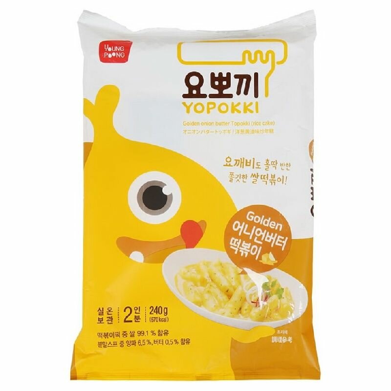 Токпокки YOPOKKI Golden onion butter с маслом золотистого лука (рисовые палочки с соусом 2 порции) /пакет-вакуум/ 240г