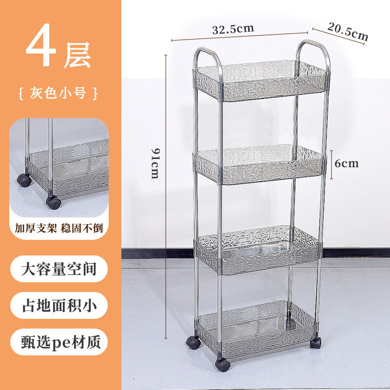 Мобильная тележка для хранения для дома, кухни, ванной, многослойный органайзер для косметики и книг