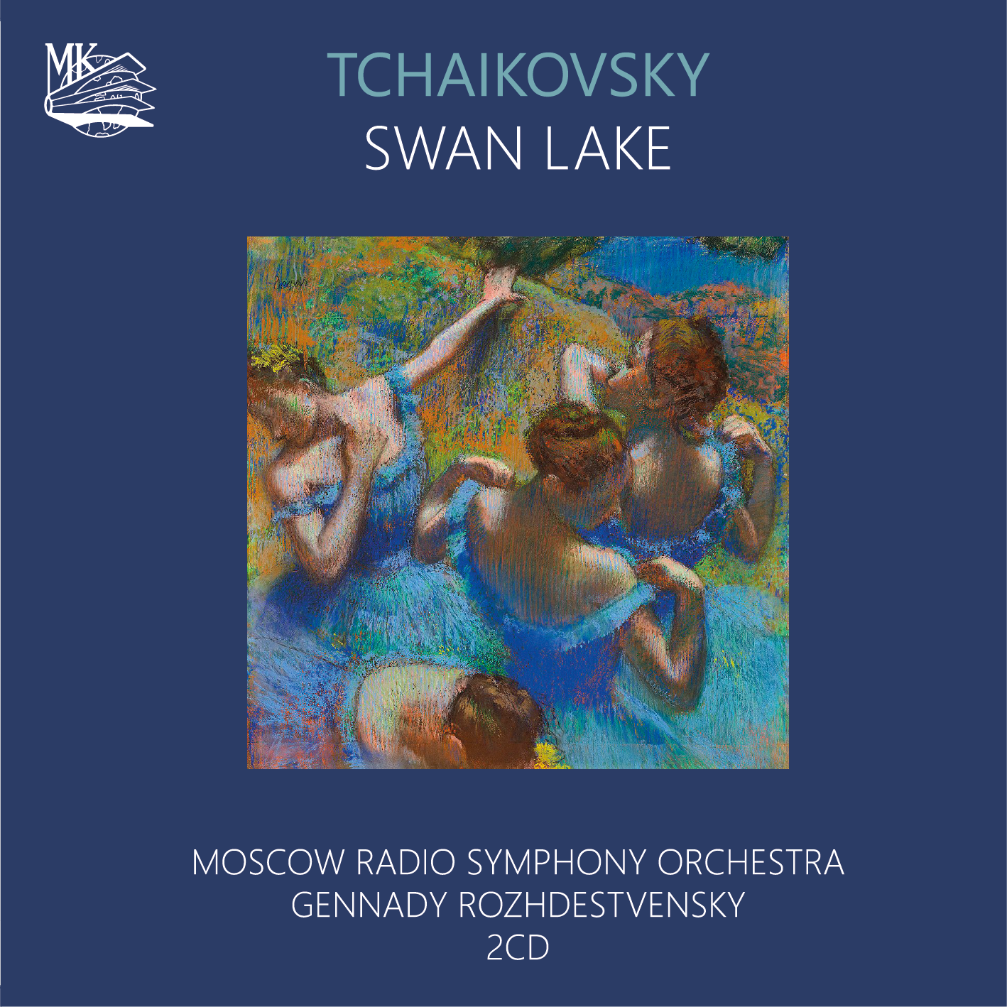 Компакт-диск Чайковский "Лебединое Озеро" /Рождественский (2CD) (1 CD)
