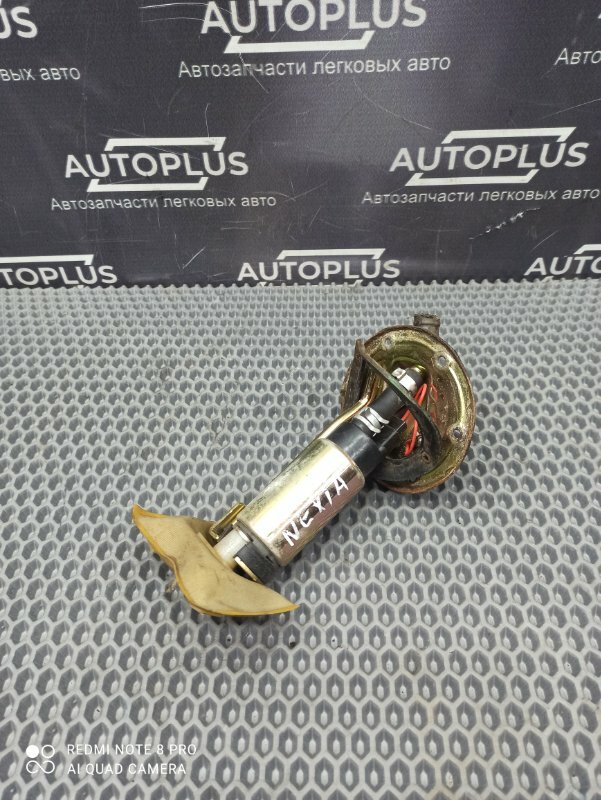 Бензонасос