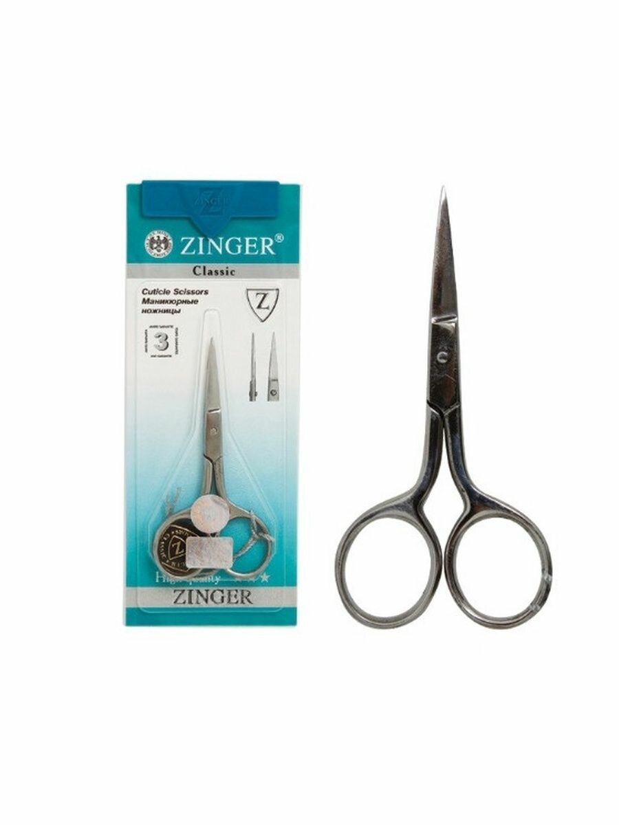 Zinger ножницы мужские заточенные Classic 105
