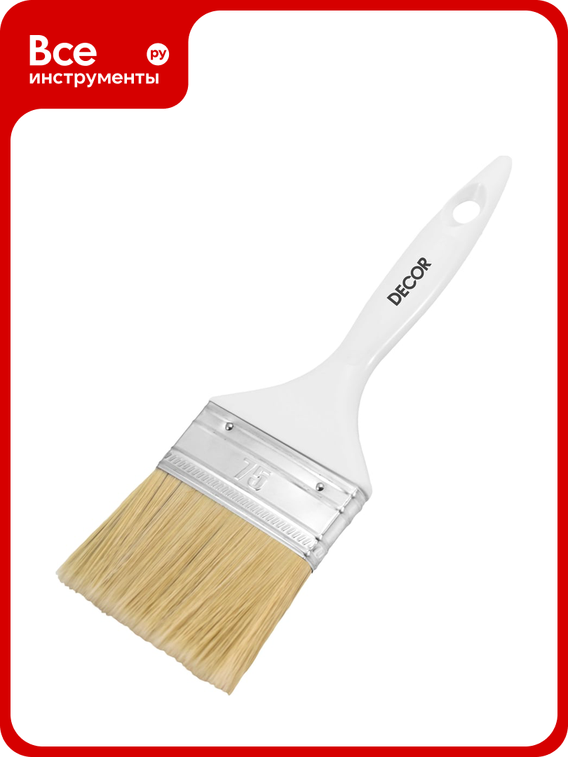 Кисть DECOR STANDARD универсальная 50х15 мм, светлая смешанная щетина, пласт. ручка 700-050 11606352