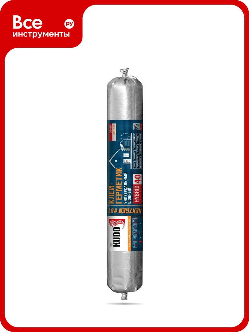 Универсальный шовный клей-герметик KUDO на основе гибридных полимеров, серый 600 мл файл-пакет КВР-523