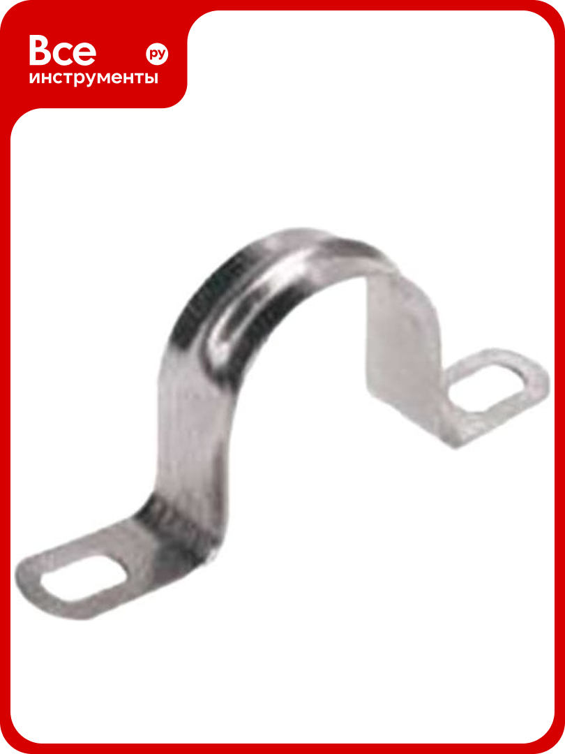 Скоба металлическая двухлапковая U-plast d=16-17 мм, для монтажного пистолета, 100 шт. 340-016-МП