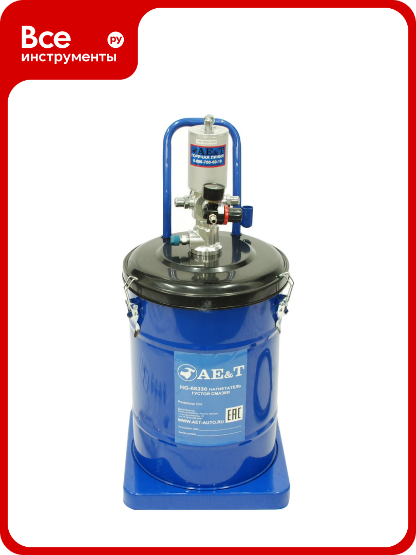Нагнетатель густой смазки пневматический AE&T HG-68230