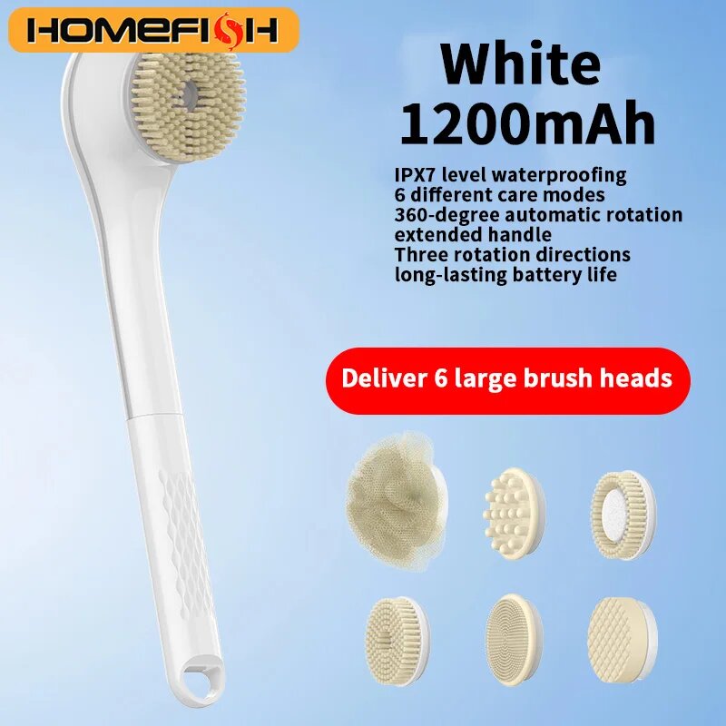 Электрическая щетка для душа YD