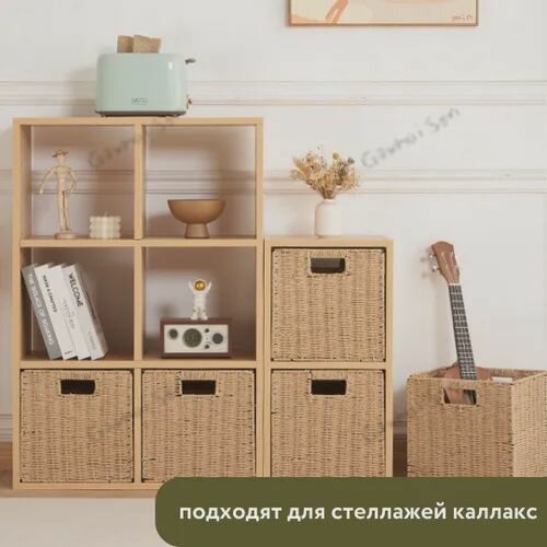 IKEA Коробка для хранения длина 28 см, ширина 28 см, высота 28 см.