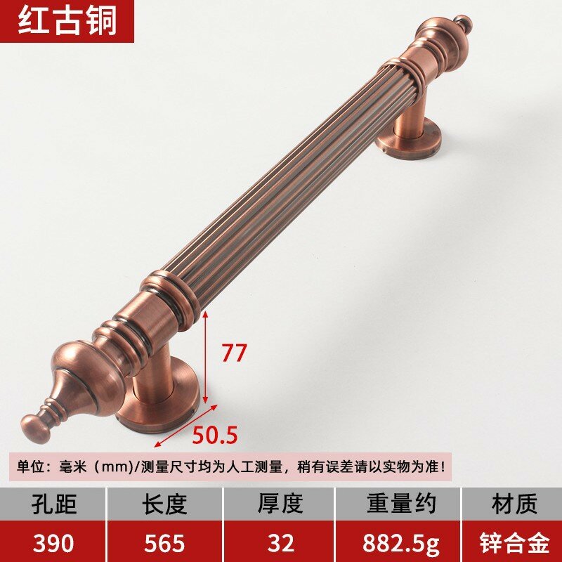 Винтажная новая китайская стильная роскошная дверная ручка для отеля KTV, деревянная дверная ручка, нержавеющая сталь, настенная ручка для спальни