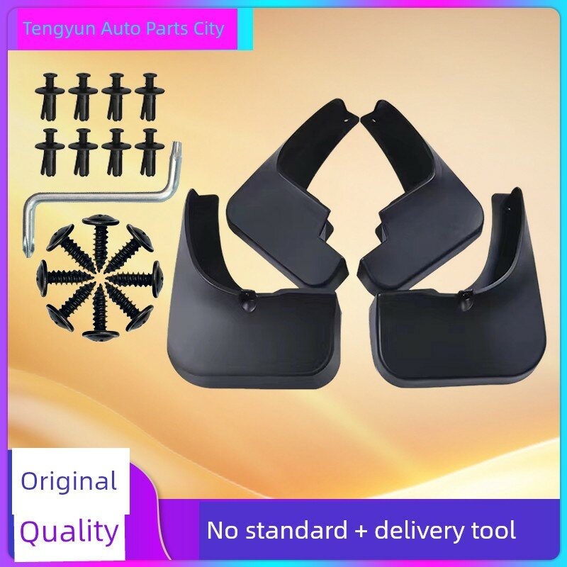 Подходит для 25 моделей брызговиков Dongfeng Nano 06, аксессуары для модификации передних и задних колесных арок Nano