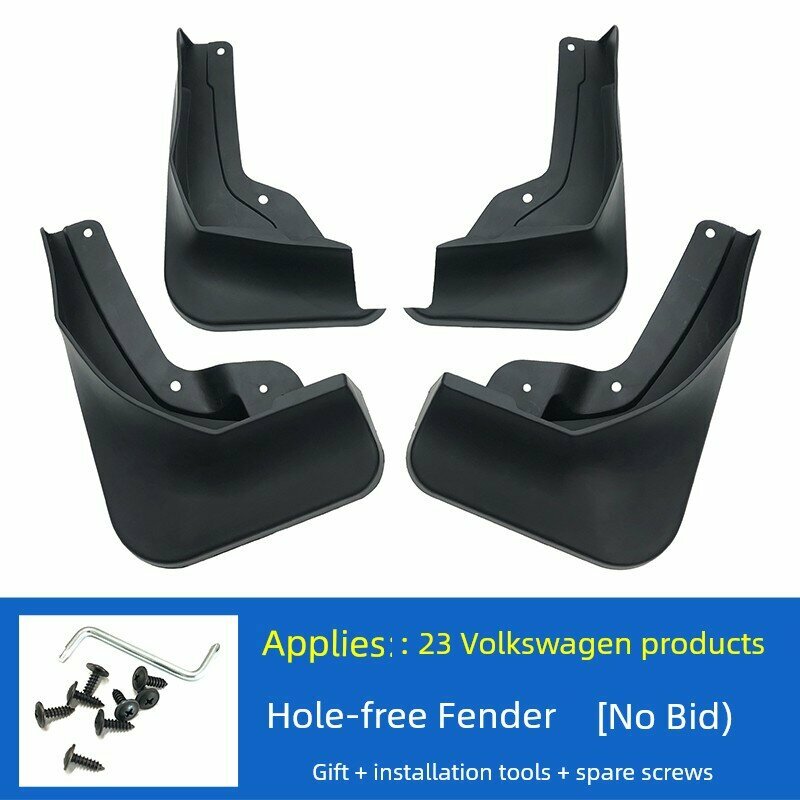Специальные аксессуары для модификации брызговиков Volkswagen Tuyue (модели 19-25), оригинальные заводские накладки на
