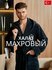 Халат LIDER TEKSTIL, размер 4XL, светло-серый
