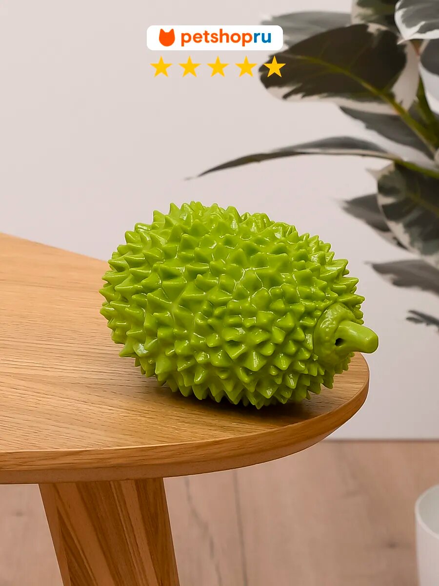 PETSHOP Игрушка для собак резиновая массажная "Дуриан", 11 см