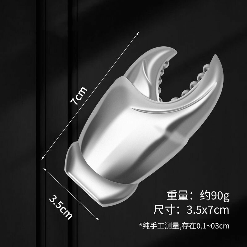 Открывалка для пивных бутылок из нержавеющей стали, креативная открывалка в форме краба для домашнего использования, портативная открывалка для бутылок, многофункциональный инструмент для открывания пива.