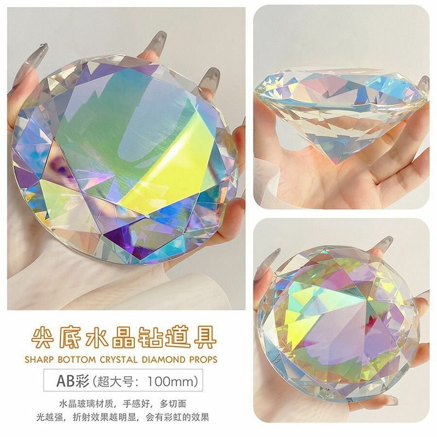 Аксессуары для нейл-арта, большие иризирующие кристаллы, стеклянные алмазные украшения, игрушка для детей, драгоценный камень алмаз