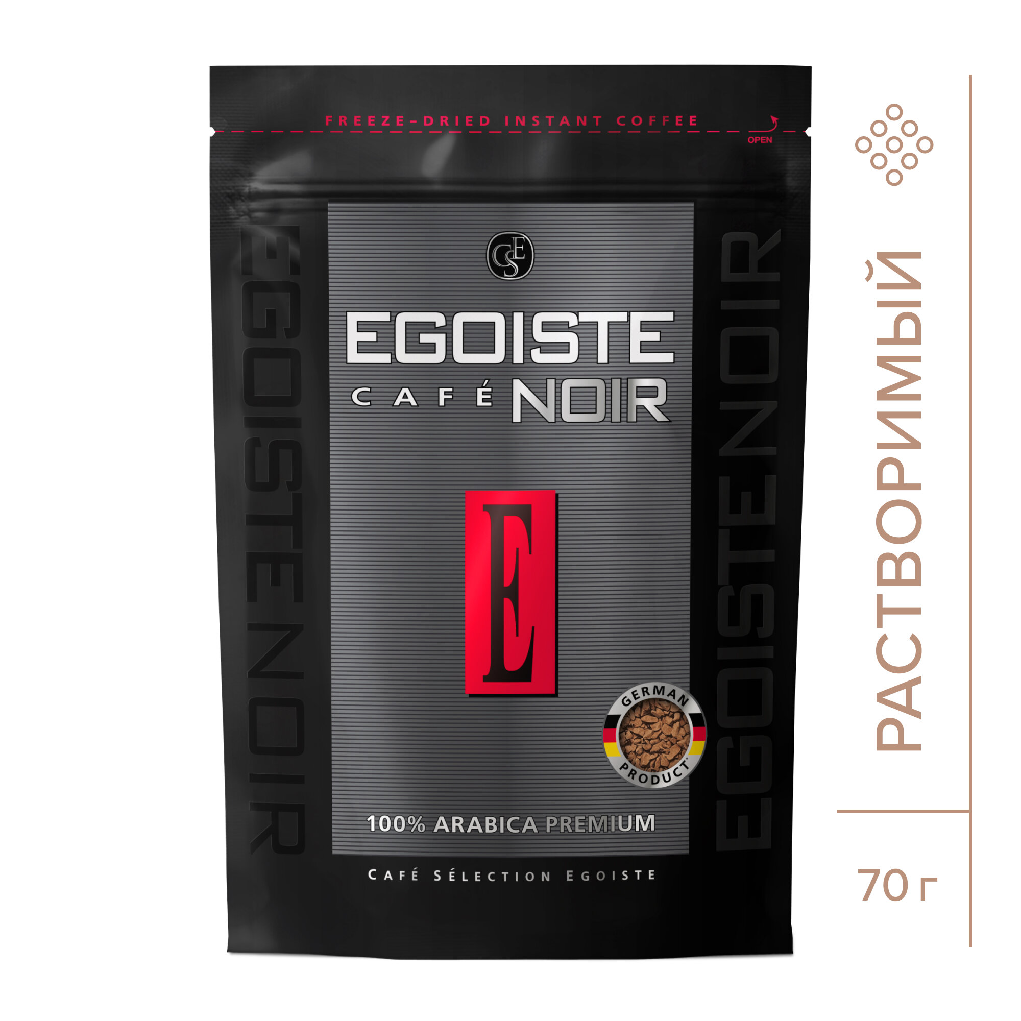 Кофе растворимый Egoiste Noir, пакет, 70 г